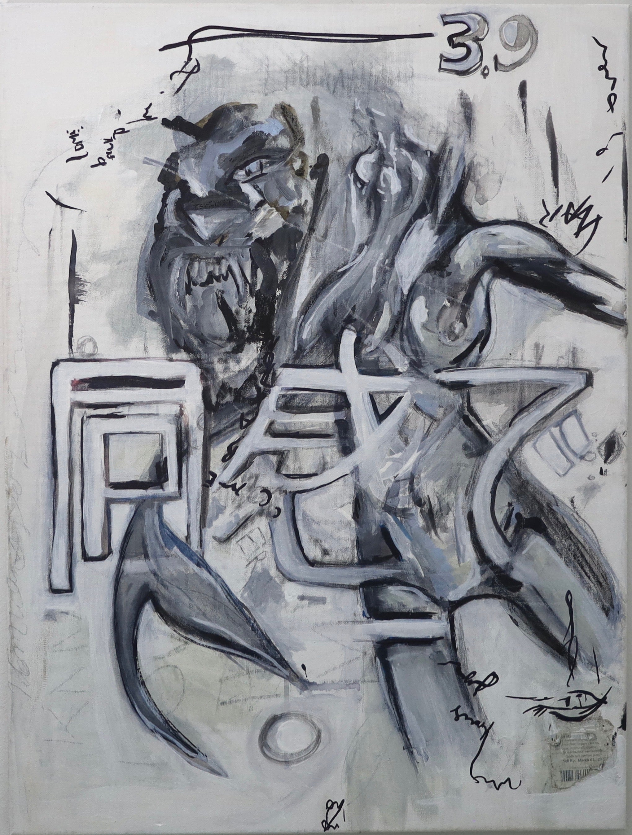 Animalique – Singer Gore